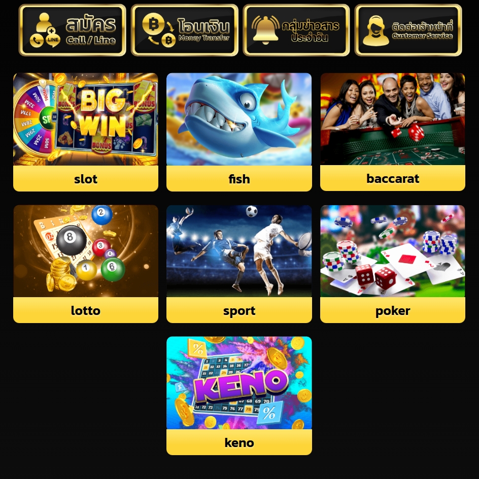 g2g899 แหล่งรวมเกมแตกง่าย ไม่มีขั้นต่ำ เครดิตฟรี 2025